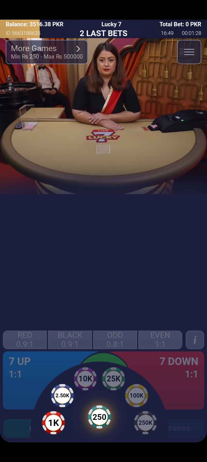 How to Play Lucky 7 Game Like a Pro | Easy Rules Explained